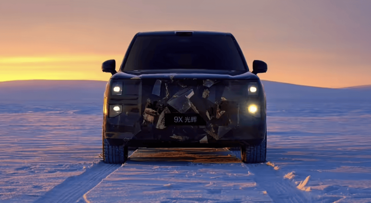极氪9X官宣，首款插混大型SUV，光辉版高达百万_搜狐汽车_搜狐网
