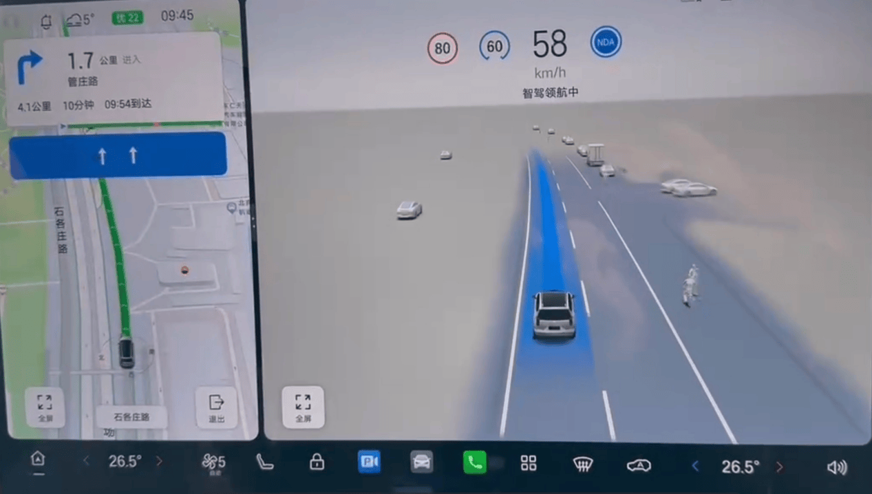 3月18日预售，昊铂HL双零重力座椅+NDA4.0智驾值得期待_搜狐汽车_搜狐网