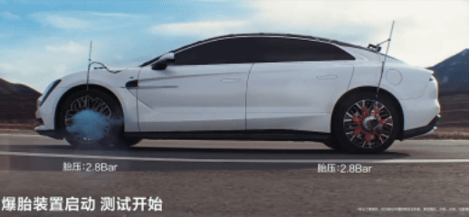 160km/h同侧/对角线双轮都不怕，仰望U7安全上限太无敌_搜狐汽车_搜狐网