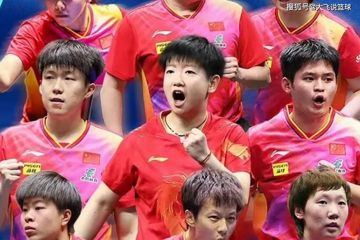 中央5套直播乒乓时间表:附央视CCTV5 CCTV5+今晚19:30直播节目预告_王曼昱_国乒_亚洲杯