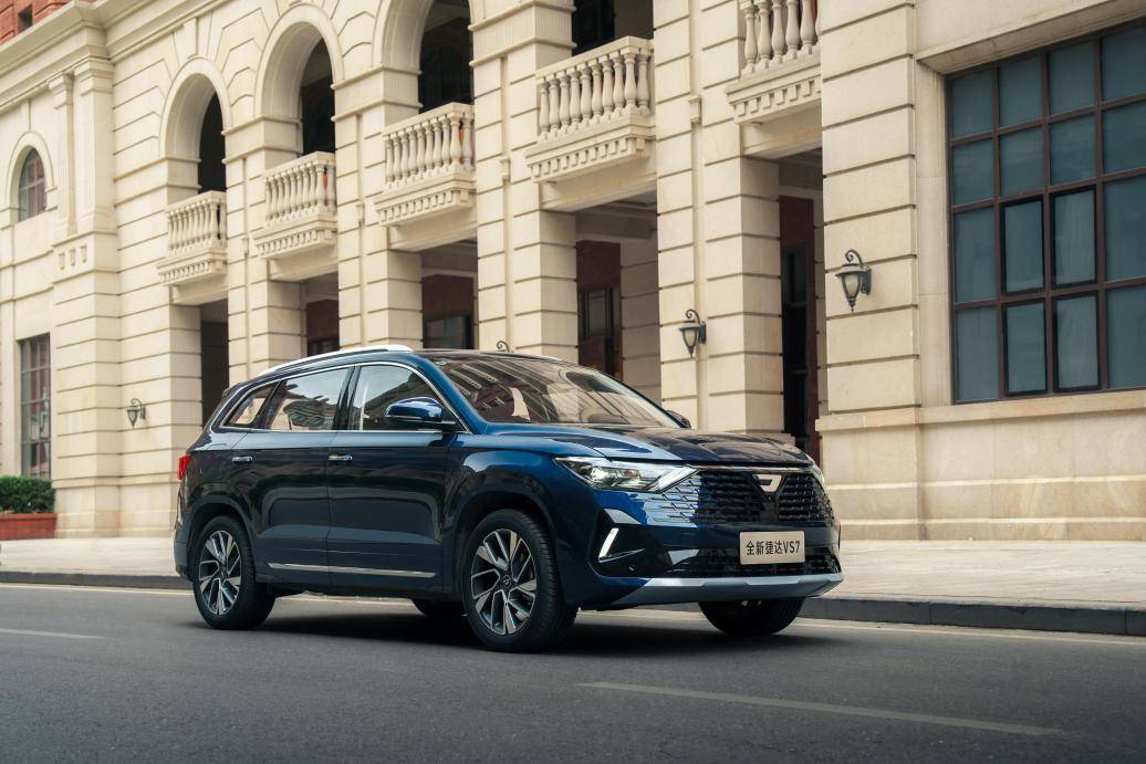 8.88万起售！捷达VS7成今春最值得入手的智能家轿_搜狐汽车_搜狐网