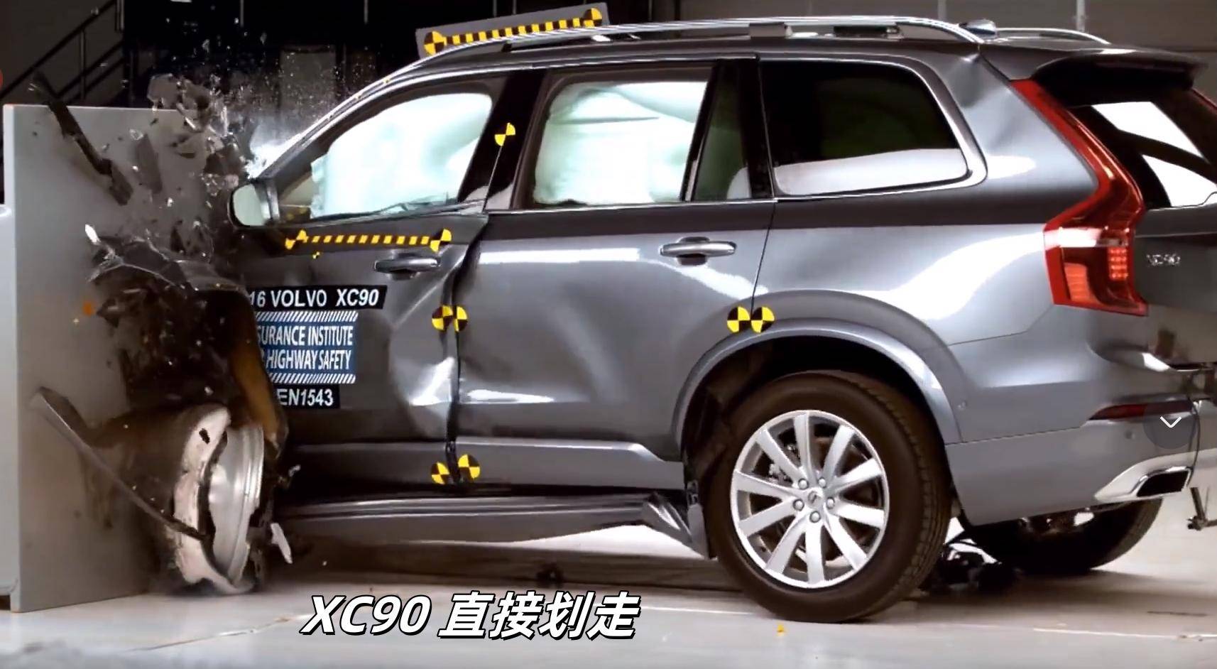 都是“老大哥”， 沃尔沃XC90对比宝马X5，选谁更理性？_搜狐汽车_搜狐网