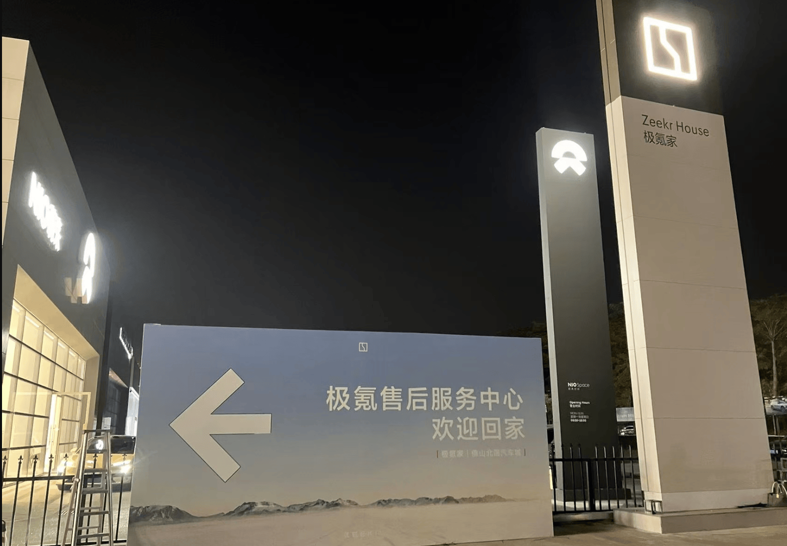 极氪最省心的点_搜狐汽车_搜狐网