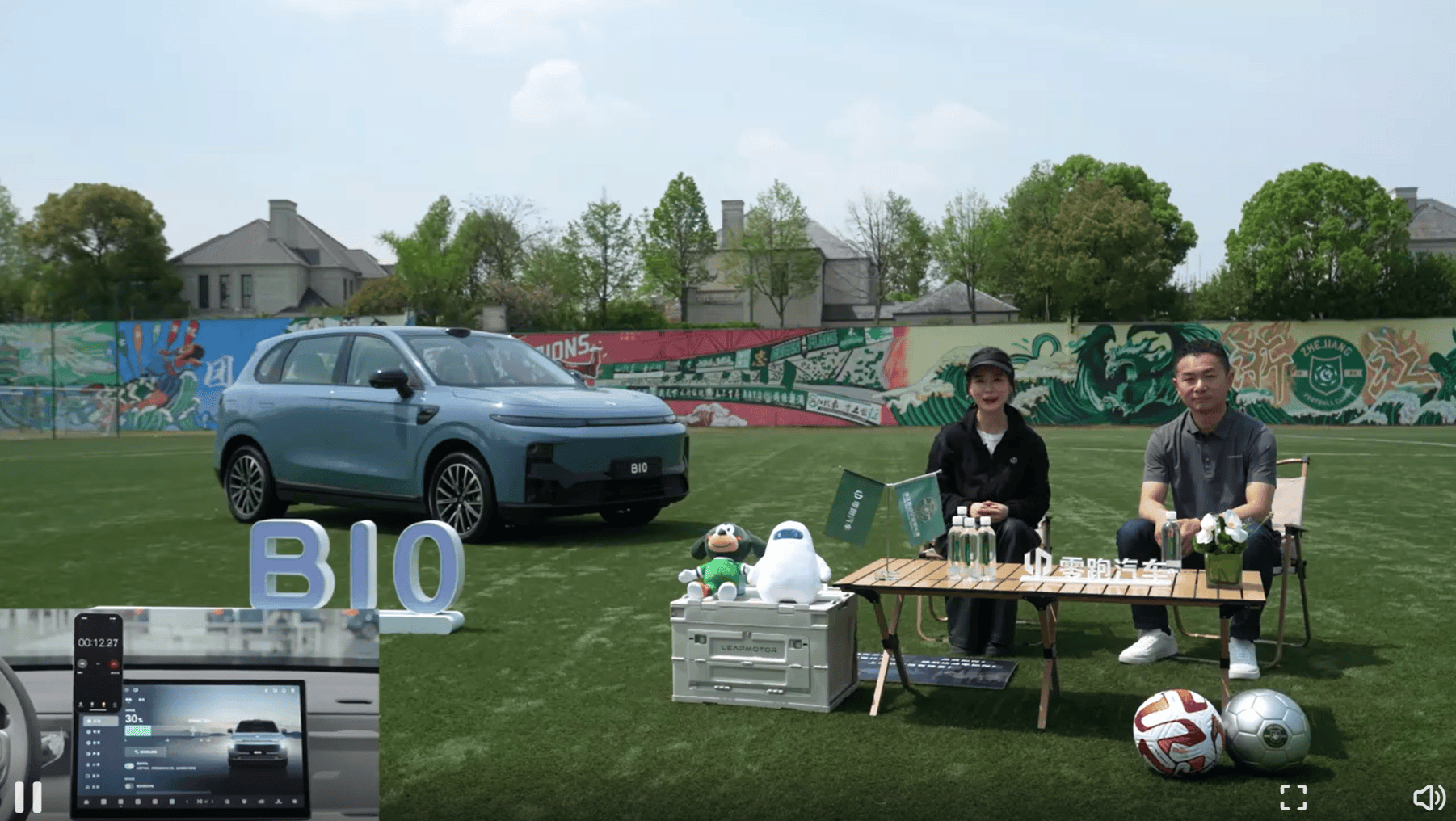 同级首破11万！零跑B10用600km续航重写电车性价比法则_搜狐汽车_搜狐网