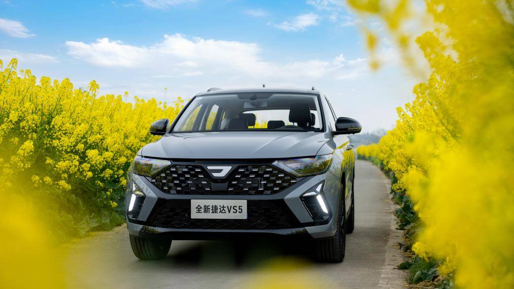 惊喜上市！全新捷达VS5好运版，德系品质SUV的超值首选_搜狐汽车_搜狐网