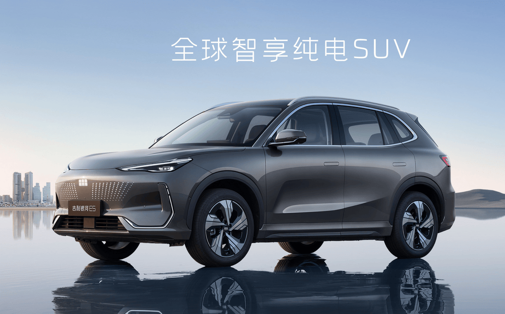 五一价提前享！银河E5超级置换一口价，限时9.98万起！