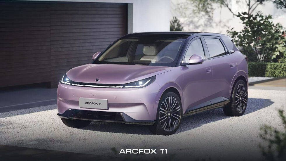 北汽极狐T1 以越级实力重塑对A0级纯电SUV的新认知_搜狐汽车_搜狐网