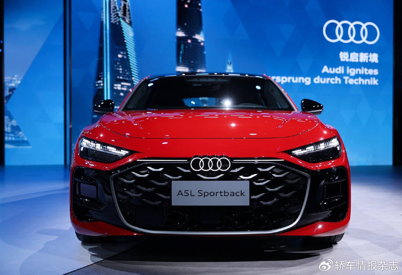 上汽奥迪A5L Sportback亮相2025上海车展_搜狐汽车_搜狐网
