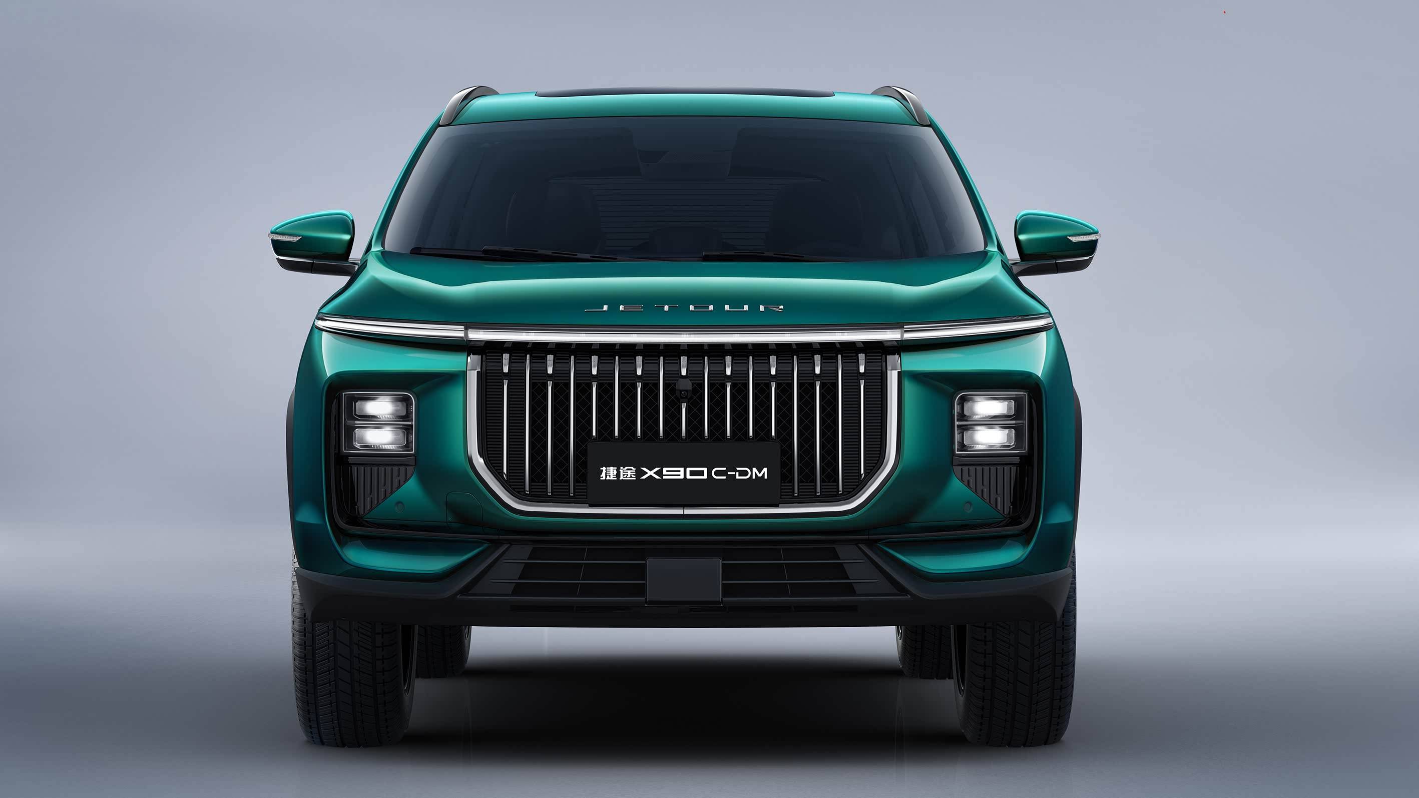 售价15.99万起 捷途X90 C-DM正式上市_搜狐汽车_搜狐网