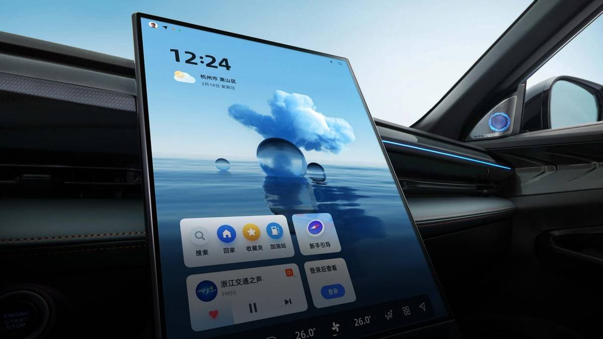 8万级博越COOL给你用到8155芯片+7.9秒破百动力！妥妥的真香警告_搜狐汽车_搜狐网