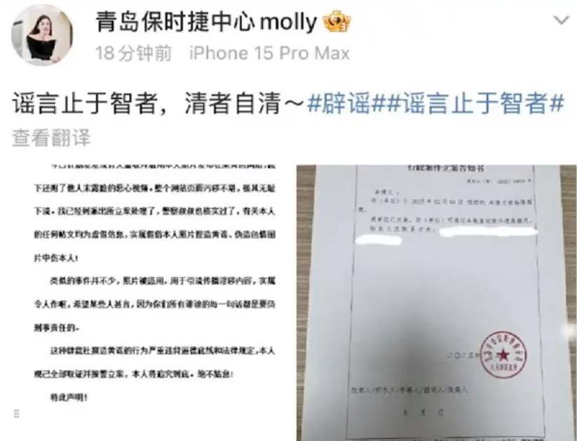 保时捷女销冠真容曝光！工作6年还生了娃，同事披露她卖车多原因搜狐汽车搜狐网