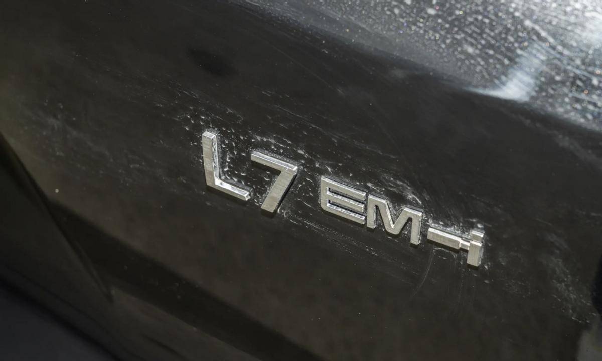 重新定义年轻人的第一台车!9.98万起的银河L7EM-i才是无短板_搜狐汽车_搜狐网