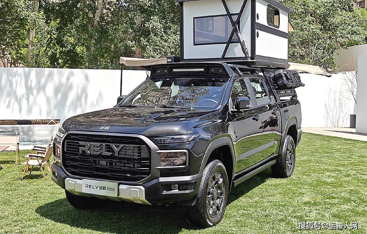 奇瑞RELY威麟R08：技术普惠的愿景和全球化雄心_搜狐汽车_搜狐网
