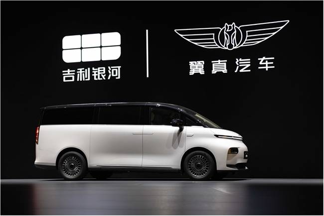 商务出行选腾势D9还是翼真L380？30万级MPV的实力较量_搜狐汽车_搜狐网