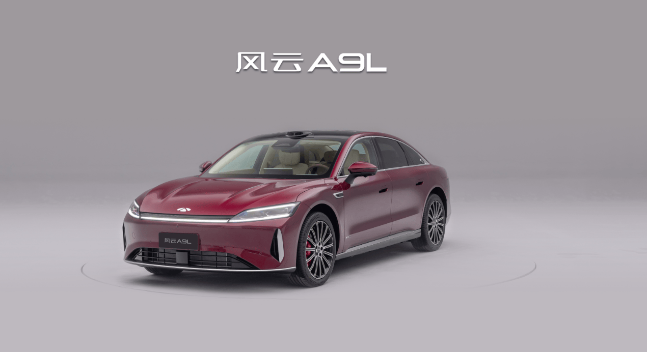 全球C级真旗舰，奇瑞风云A9L亮相2025香港车展_搜狐汽车_搜狐网
