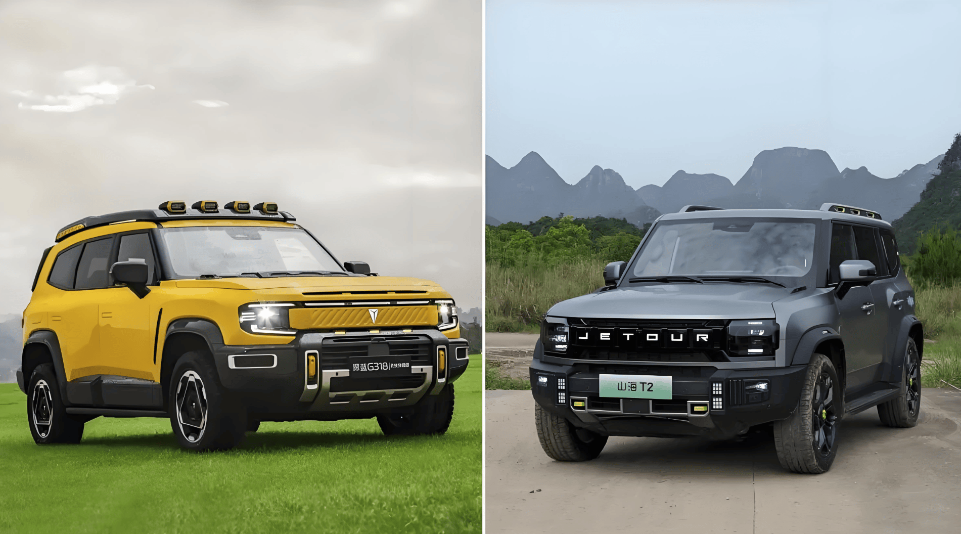 兼顾家用与越野 20万元真方盒子之争 深蓝G318对比捷途山海T2_搜狐汽车_搜狐网