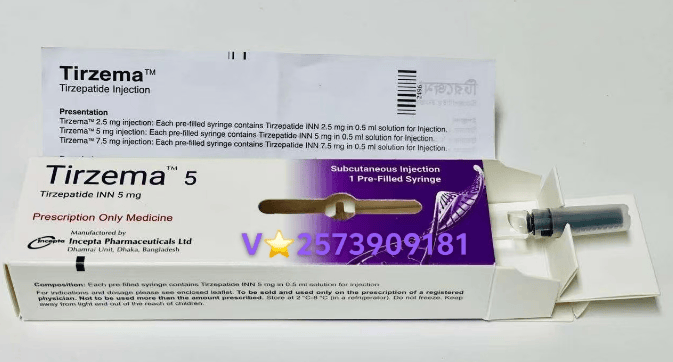 孟版incepta伊思达替西帕肽tirzema怎么样？_Tirzema_Incepta_患者