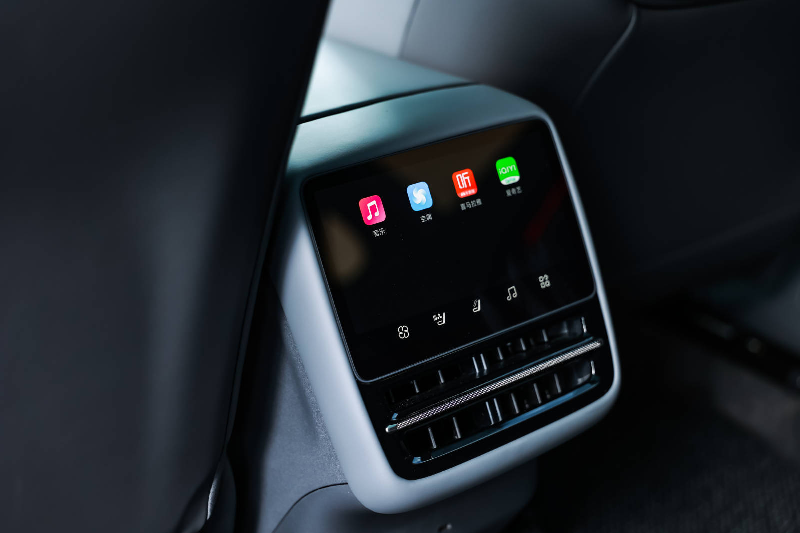 全系800V/续航702km起 小鹏G7正式开启交付_搜狐汽车_搜狐网