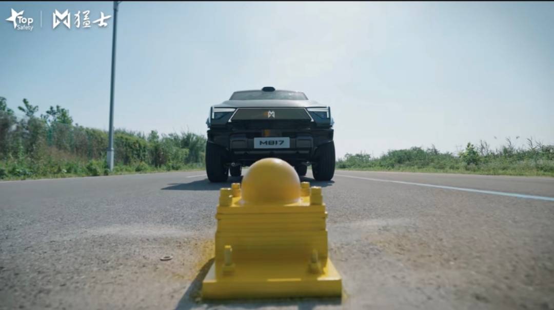 7月17日猛士M817开启预售，豪华出行的新物种来了_搜狐汽车_搜狐网