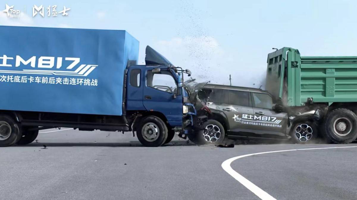 猛士M8177.17预售倒计时！华为给越野圈投的“数码炸弹”要爆了_搜狐汽车_搜狐网