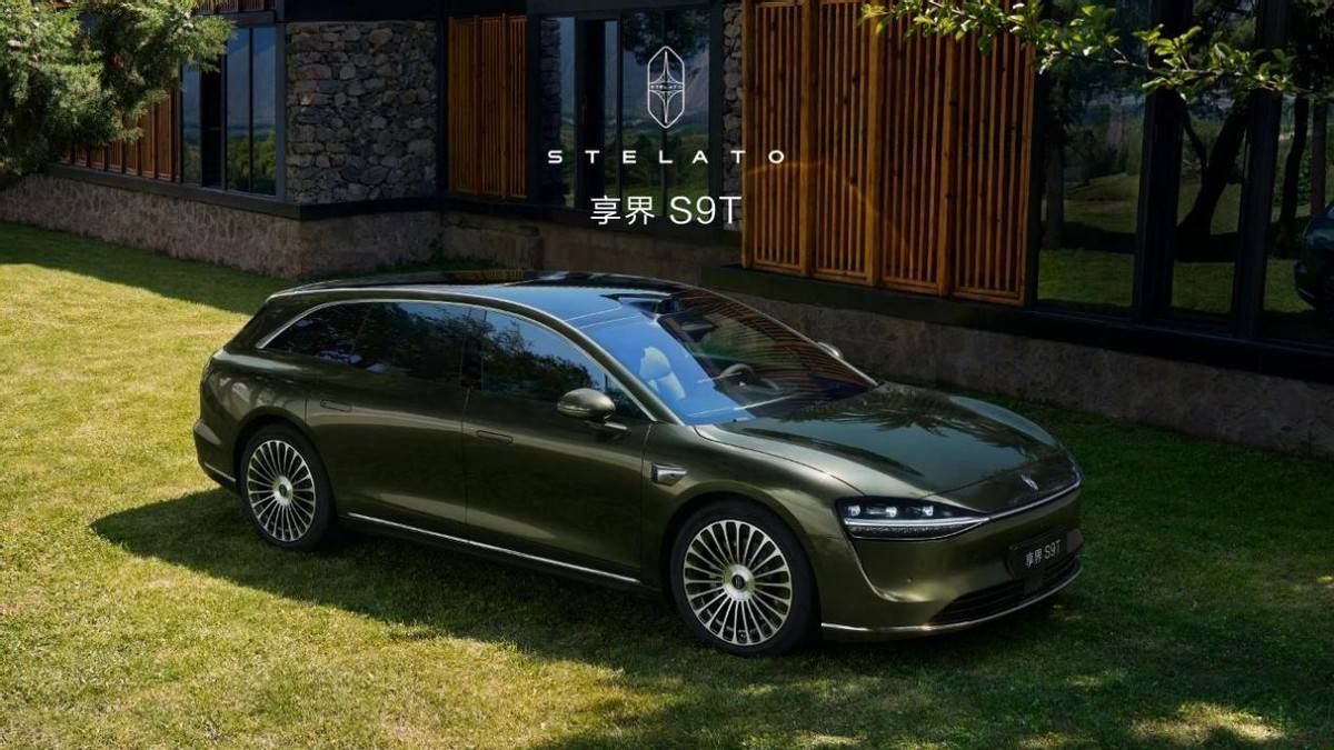 这才叫高颜值国产旅行车！享界S9T官图发布，30万起售能大卖？_搜狐汽车_搜狐网