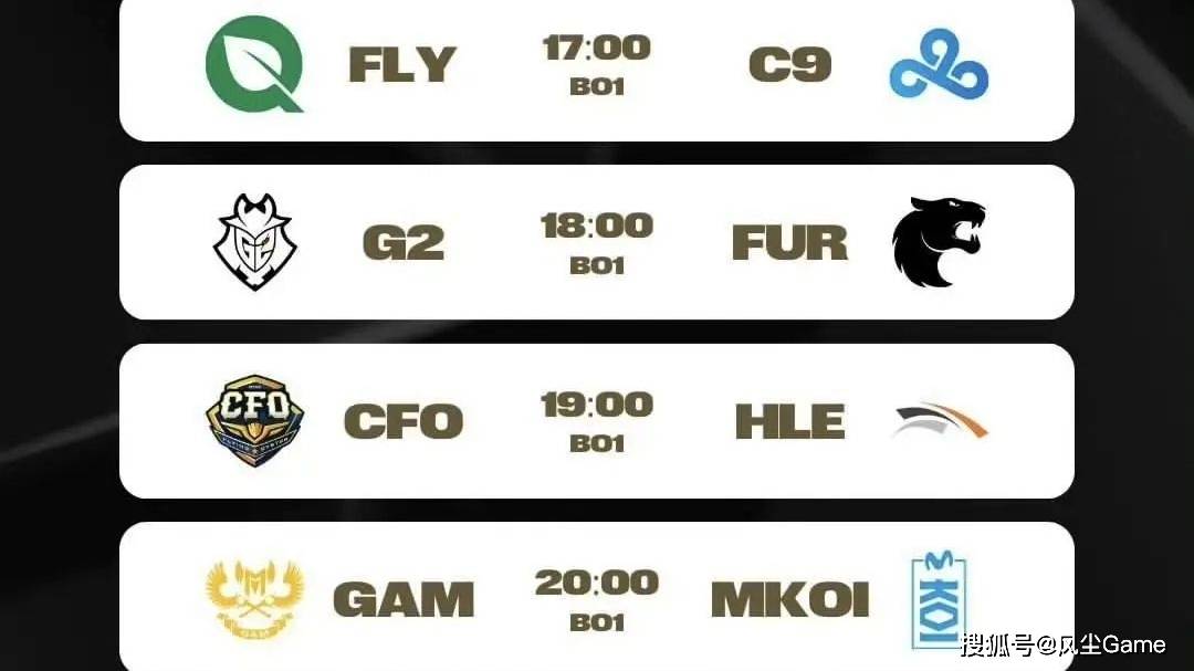 LOL石油杯赛程出炉！BLG和GEN同区，LPL首轮99%概率交手HLE？_队伍_淘汰赛_韩华