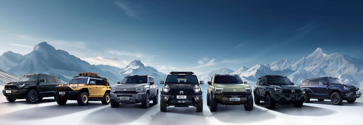 华为智驾赋能，猛士M817预售在即，剑指40-50万豪华智能越野市场！_搜狐汽车_搜狐网