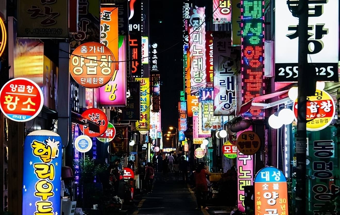 创为了和中国分清关系，改了首都名字废除了汉字，现在还想要改国名 - 史海钩沉