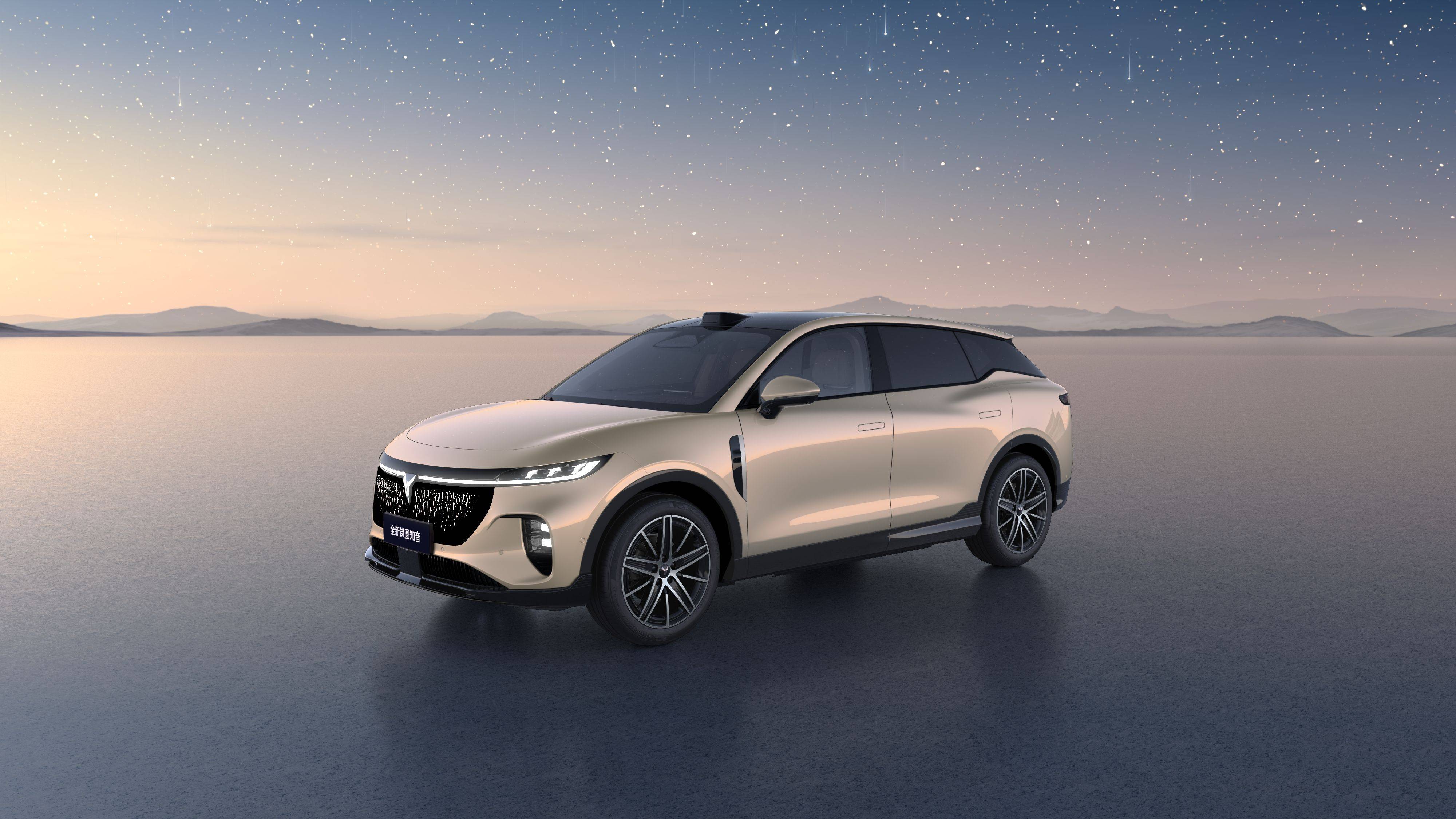 全新岚图知音三电配置首曝！全系将标配800V+5C，推“三电平权”_搜狐汽车_搜狐网