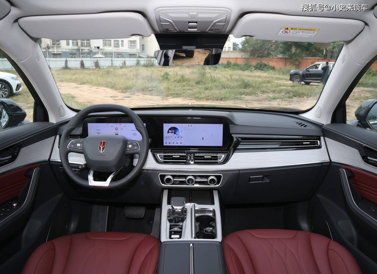 红旗中型SUV上市！售价亲民可选黑化套件，搭载2.0T+8AT+CDC悬架_搜狐汽车_搜狐网