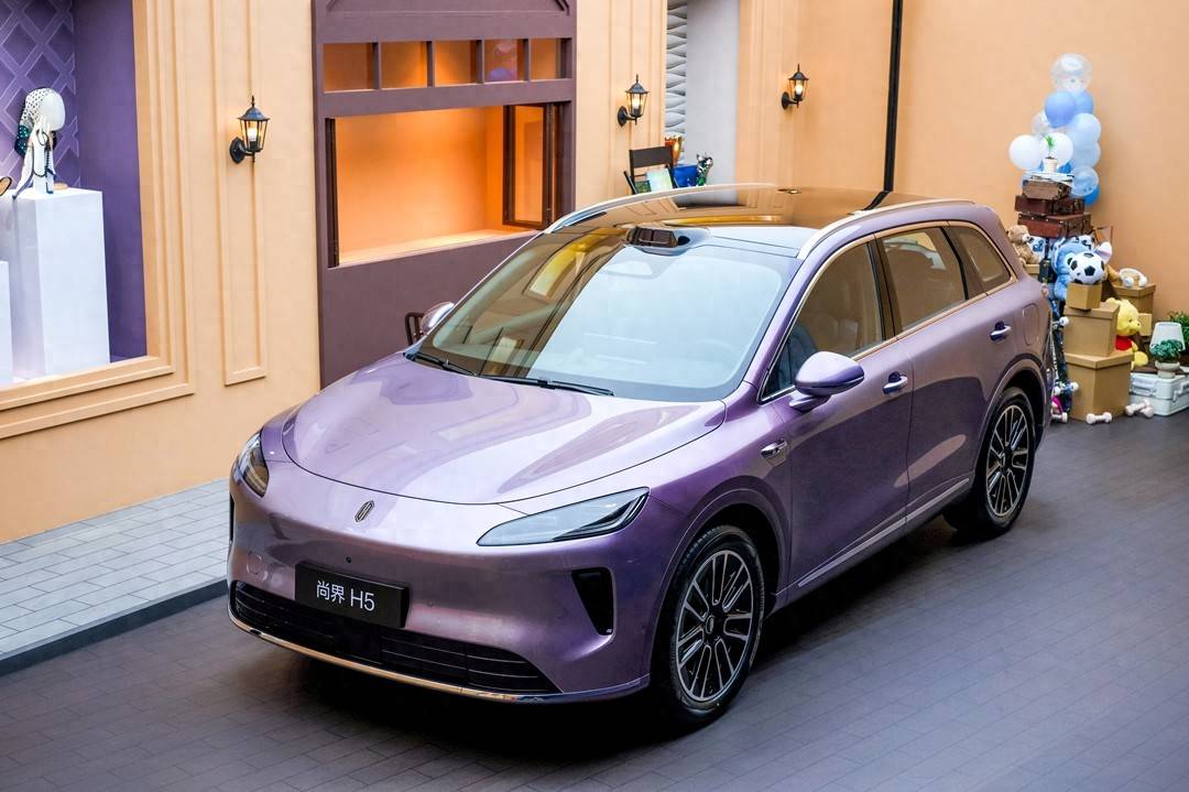 预售16.98万起标配ADS 4，尚界H5剑指小鹏G6、理想L6、零跑C11_搜狐汽车_搜狐网