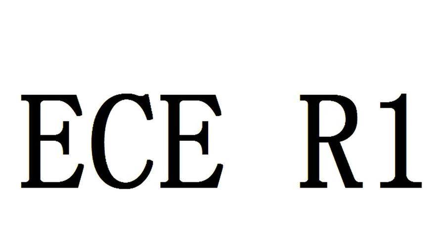 ECE R10(Emark)认证的解读_搜狐汽车_搜狐网