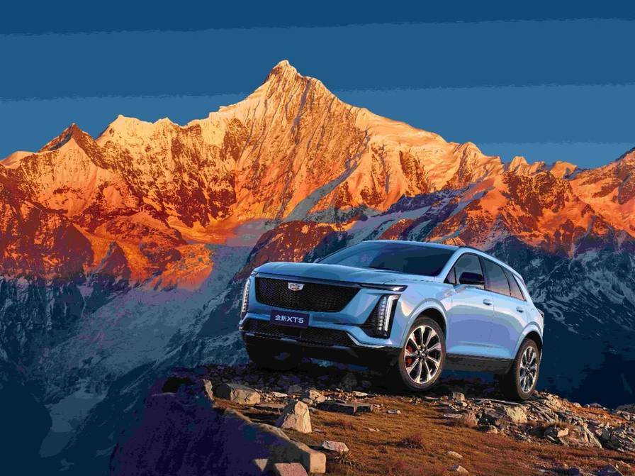 新增“赛里木蓝” 官宣倪妮代言 凯迪拉克全新XT5限时价22.99万起_搜狐汽车_搜狐网