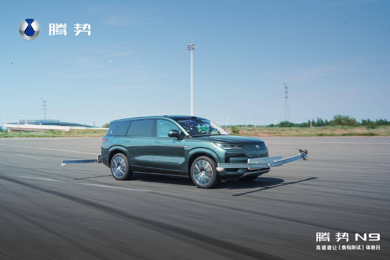 定档9月17日！2026款腾势N9携手高圆圆开启旗舰SUV新纪元_搜狐汽车_搜狐网