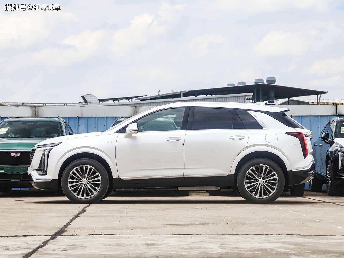 2026款凯迪拉克XT5上市，配置升级，限时权益价23.49万元起_搜狐汽车_搜狐网