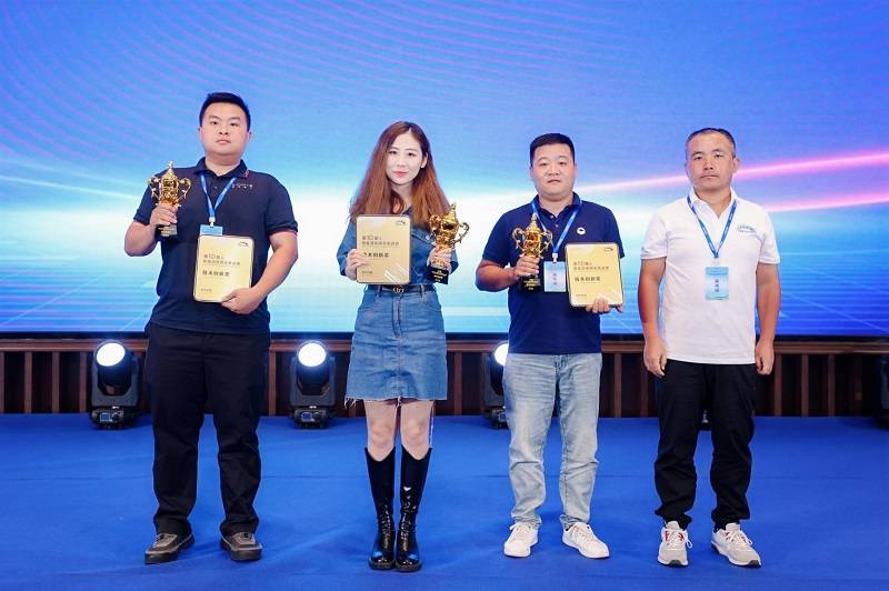 奇瑞商用车全新一代VAN&小卡征战NEVC挑战赛实力斩获多项大奖_搜狐汽车_搜狐网