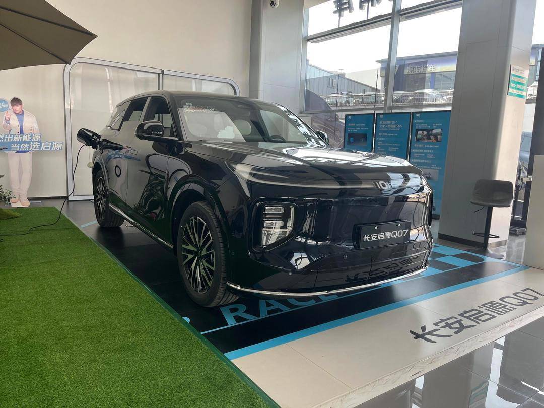 长安启源Q07对比比亚迪宋L DM-i：预算15万买SUV，到底是选“智驾新秀”还是“油电老炮”？