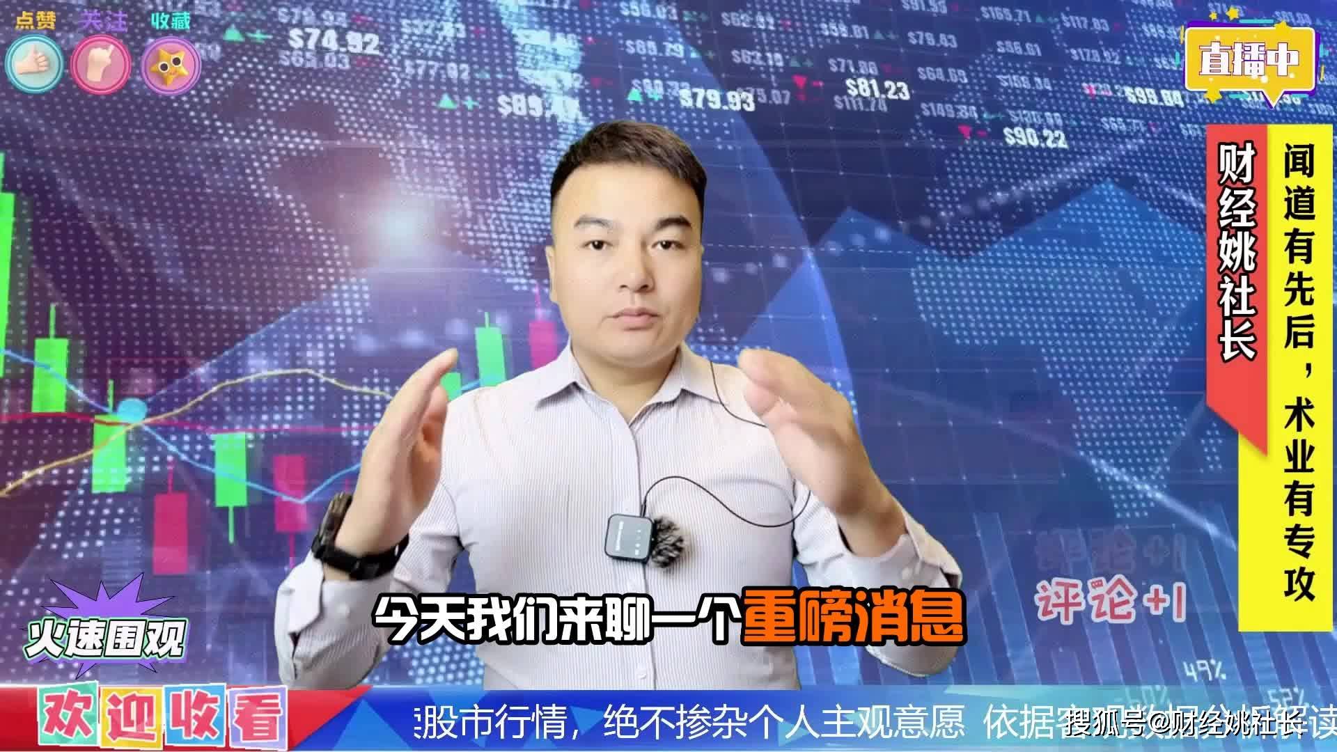 沐曦科创板IPO过会，国产GPU算力突围，产业新局拉开序幕