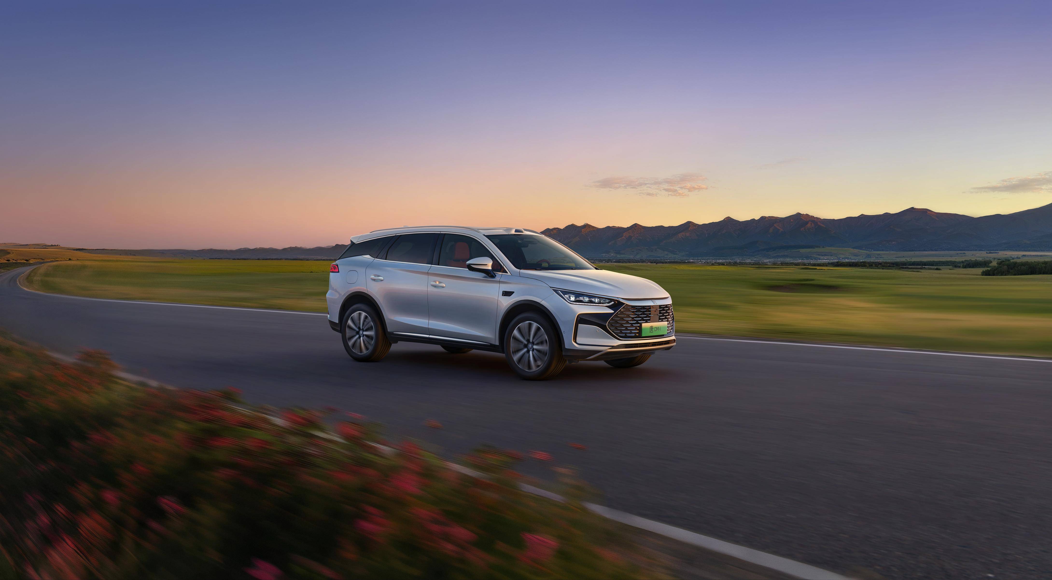 唐DM-i 175KM版智能与安全“断代领先”，给家庭顶配体验_搜狐汽车_搜狐网