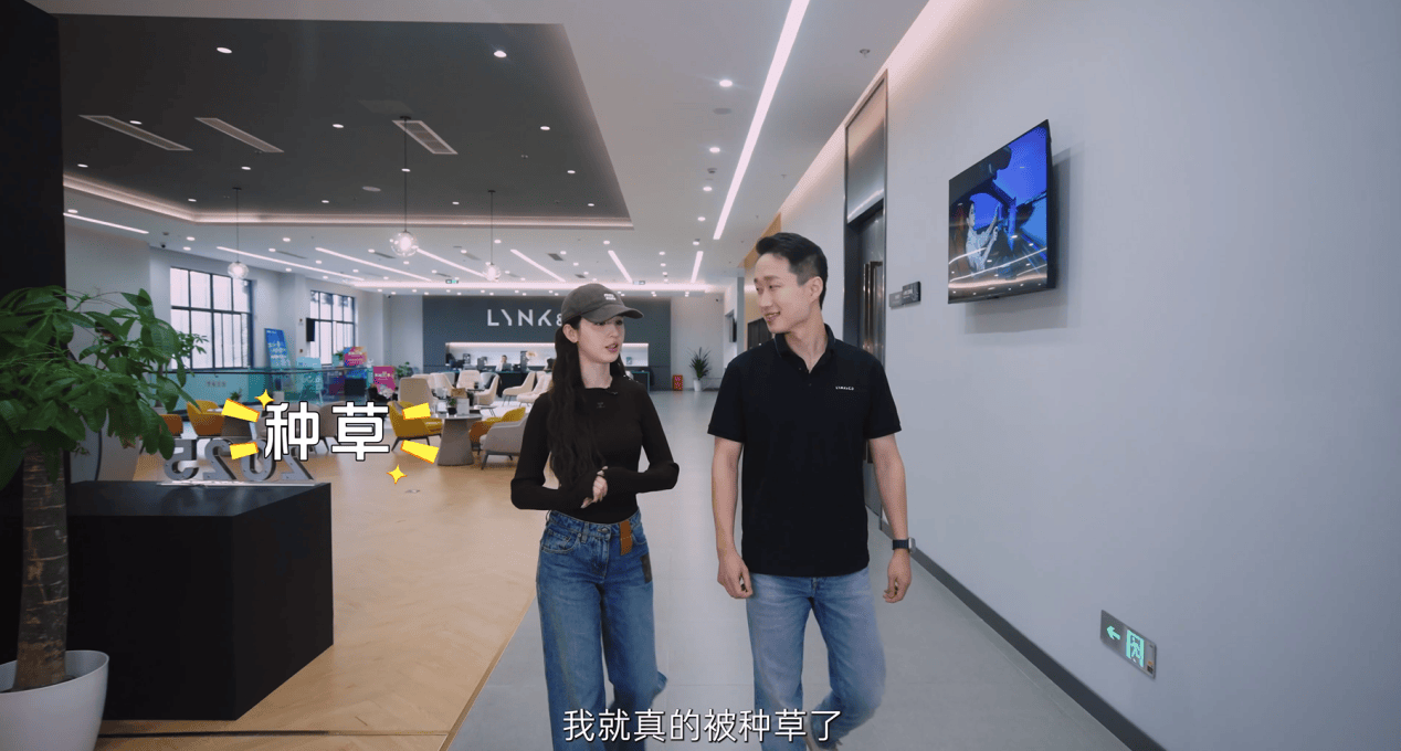 一次完美的“美学邂逅”，哈妮克孜与全新领克07EM-P的故事正精彩_搜狐汽车_搜狐网