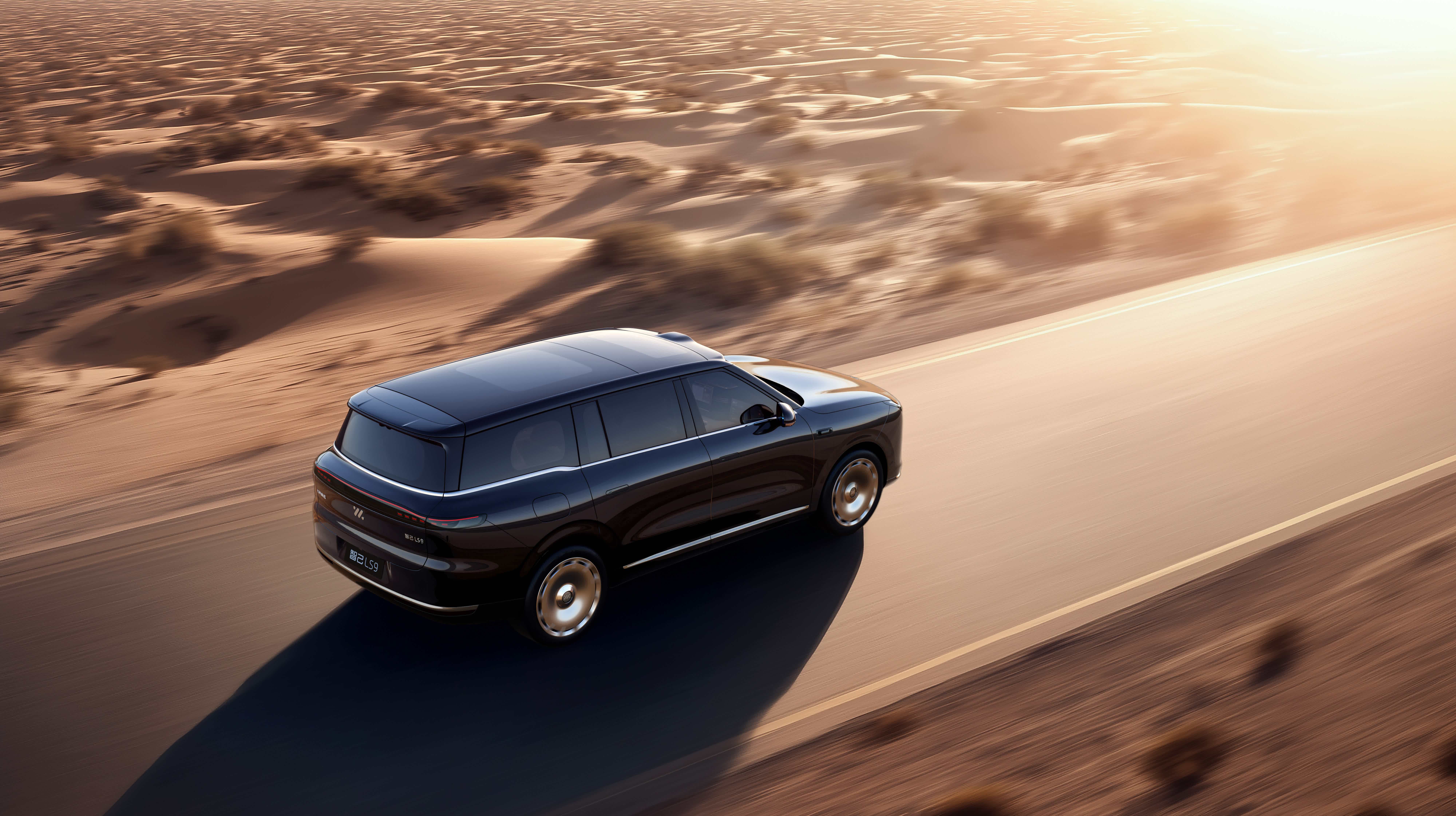 新车｜大六座SUV33.69万元起 上汽智己LS9开启预售_搜狐汽车_搜狐网