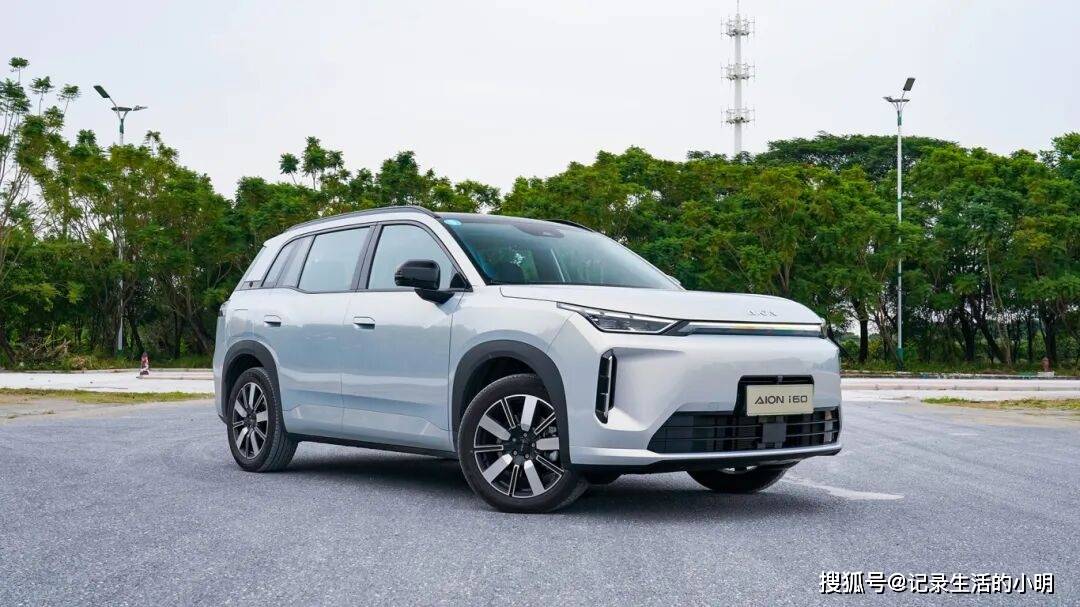 10.48 万起！续航 1240km + 大五座！埃安 i60 增电同价来了！_搜狐汽车_搜狐网