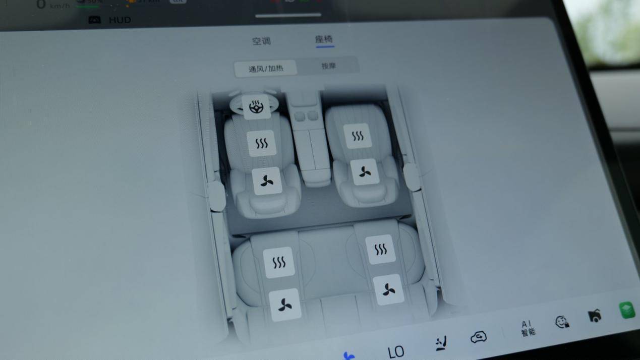 新款宋L纯电续航升至200km，遇上价格重叠的长安启源Q07，选谁？