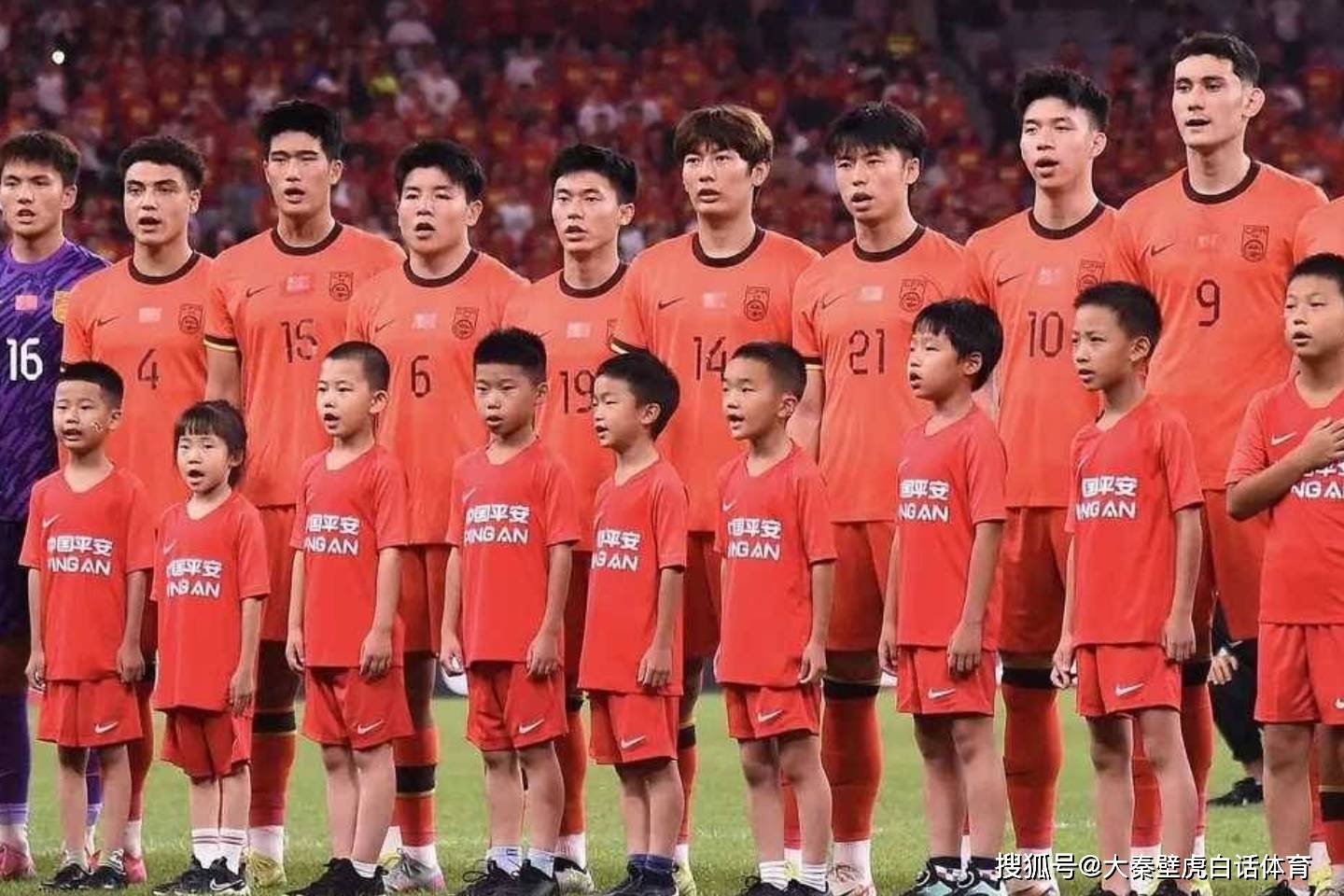 CCTV直播！中国男足vs伊拉克，U23亚洲杯首轮盼爆冷，出线=创历史_国足_比赛_中国队