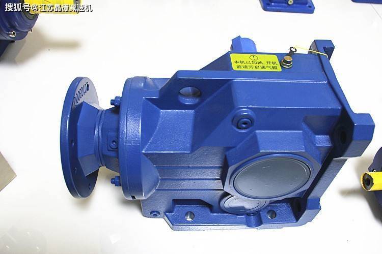 F157-Y75KW-4P减速机F157-M55KW-4P-32.97-V6-90底脚孔区别哪些