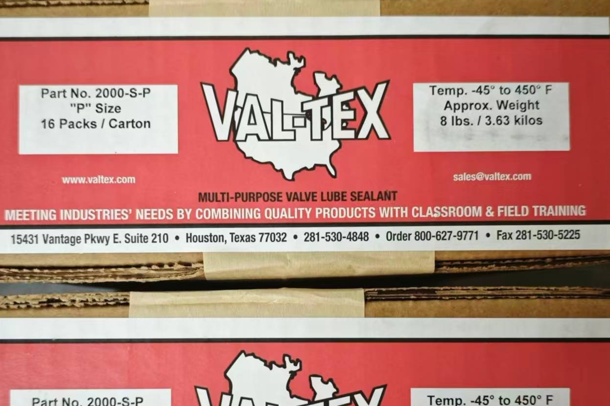 美国VAL-TEX沃泰斯阀门润滑解决方案介绍_密封_产品_内容