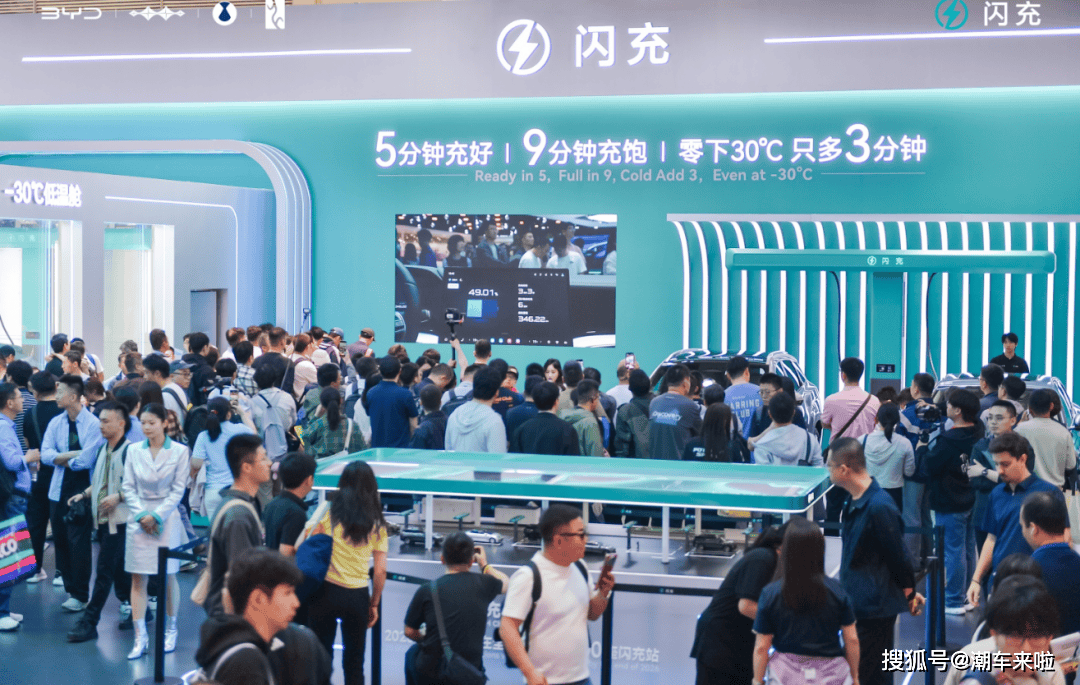 2026车展回顾：山形入衣·海韵成裳，比亚迪E3馆只讲“中国美”！_搜狐汽车_搜狐网