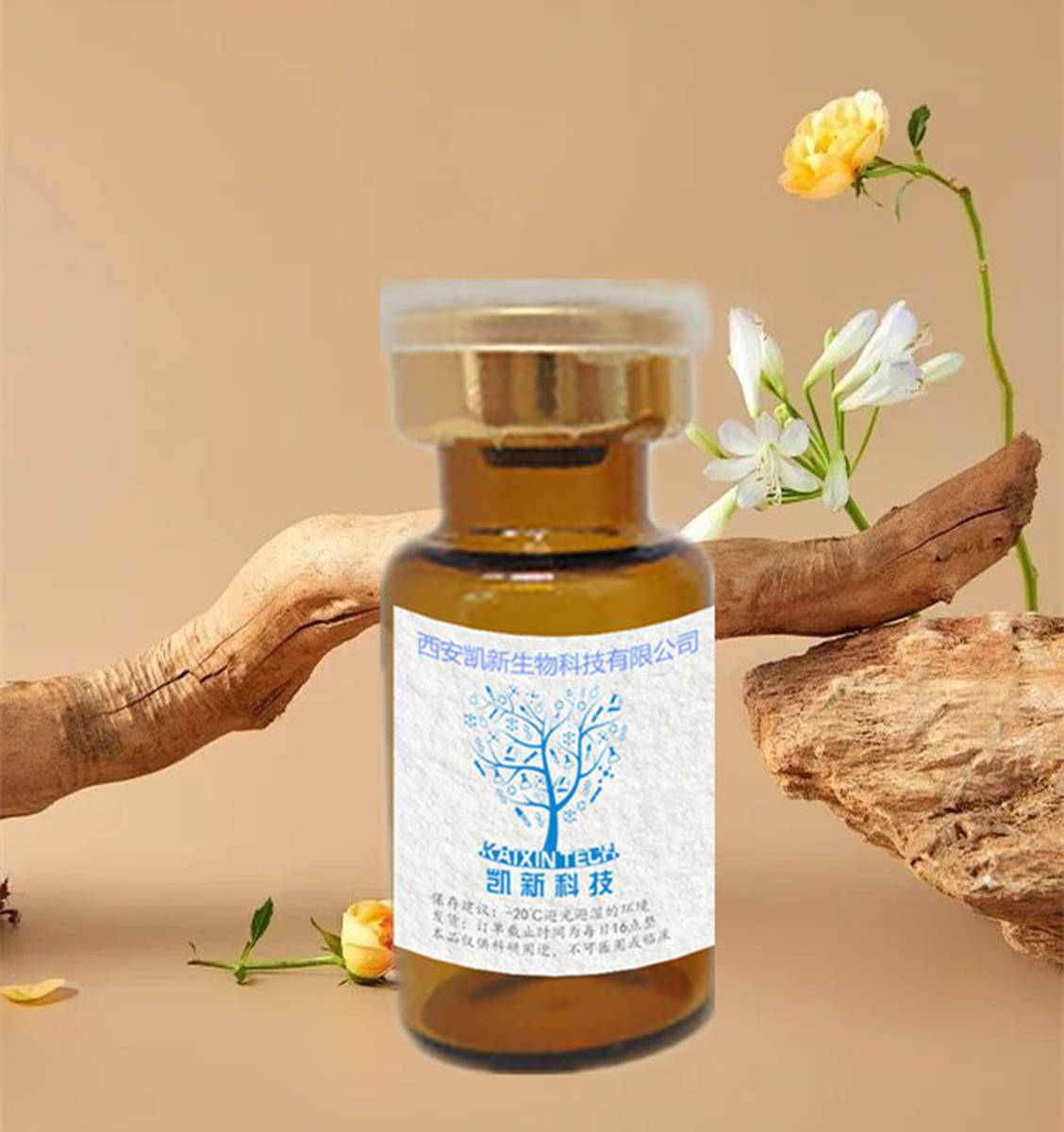 DSPE-PEG-Amine，Phospholipids-PEG-NH2