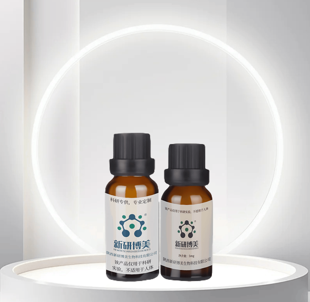 AF488 Aldehyde，Alexa Fluor 488 醛用于流式细胞术、显微镜成像、蛋白质组学以及细胞生物学研究中