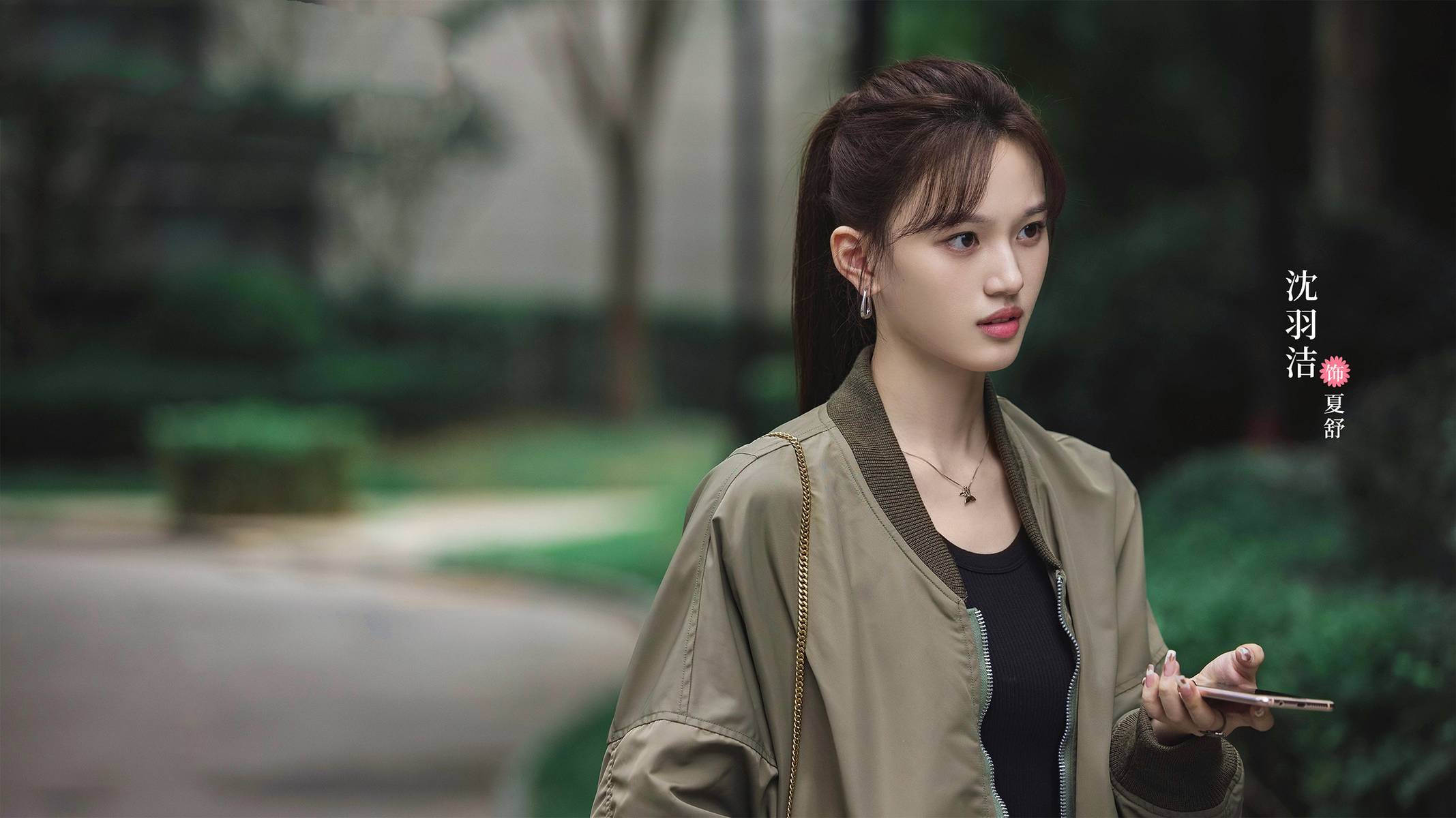 电视剧《无所畏惧之永不放弃》定档0126